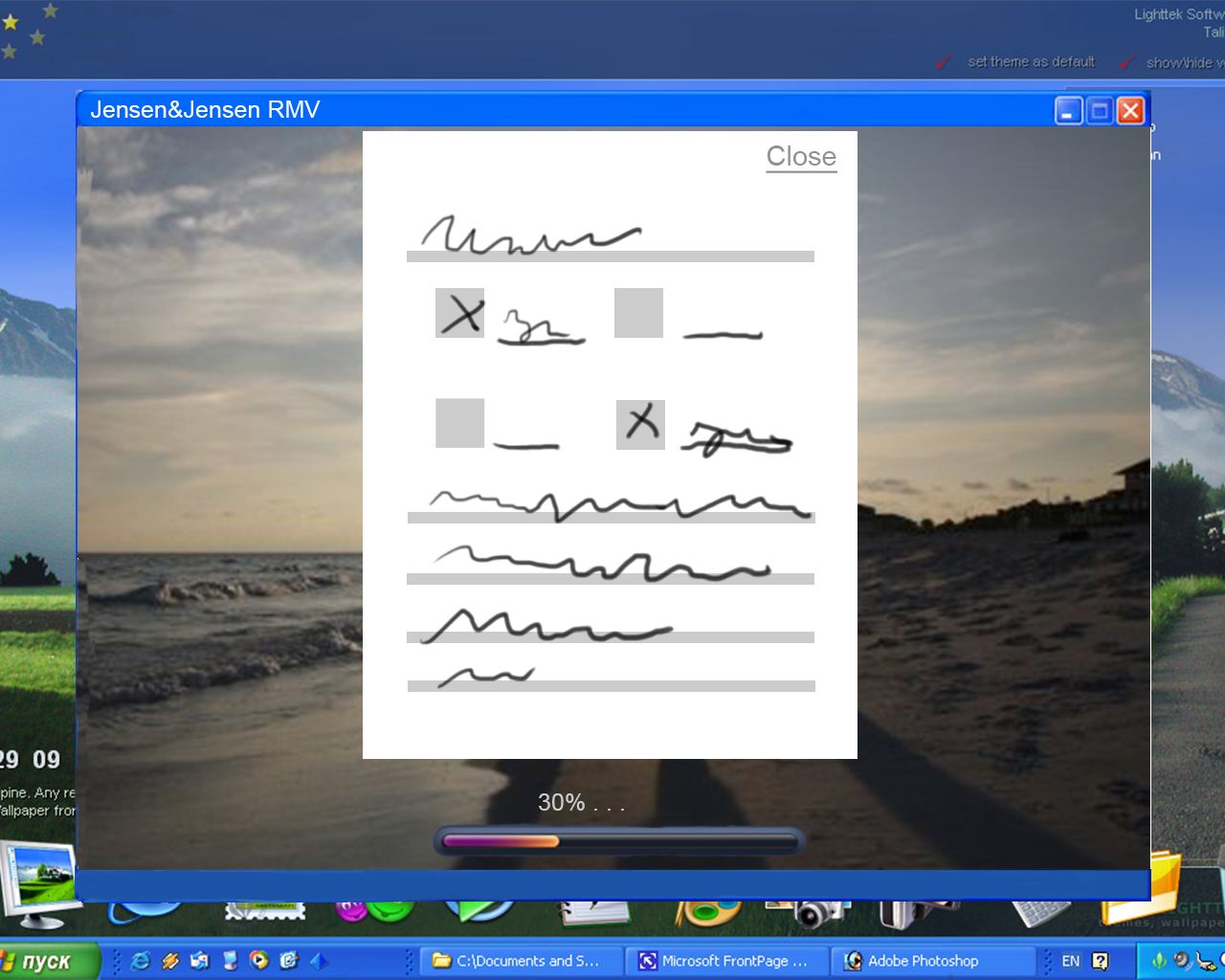 Pizamar Comics Blog: Interface Designs