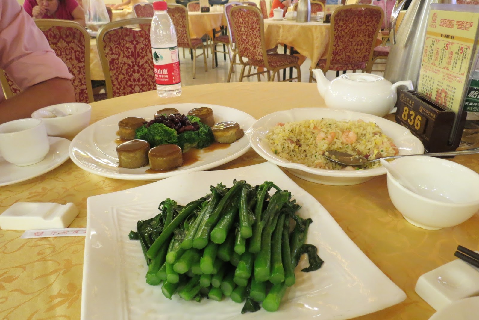 Adventures in PEI and Beyond!: Lychee Bay Scenic Area - One of Must See ...