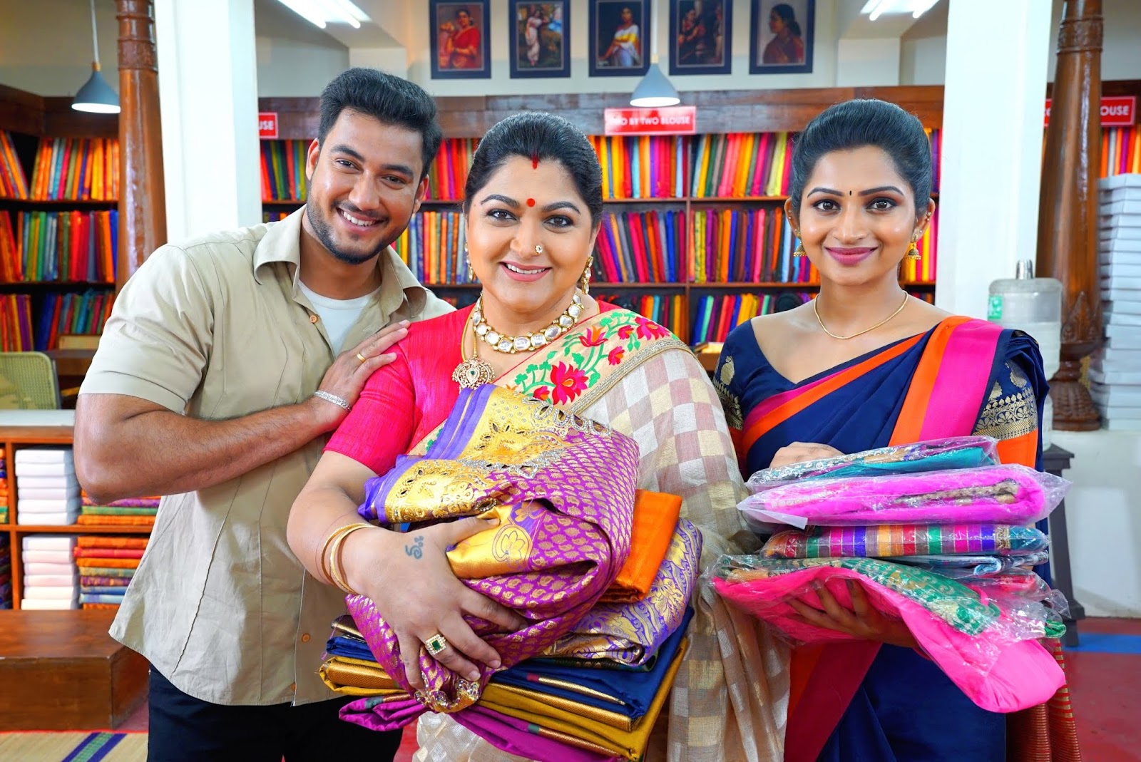 Lakshmi Stores - rspnetwork.in