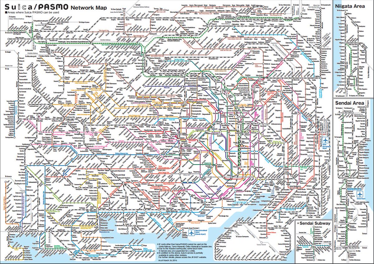 RJ | SuperVia | Page 1458 | SkyscraperCity Forum