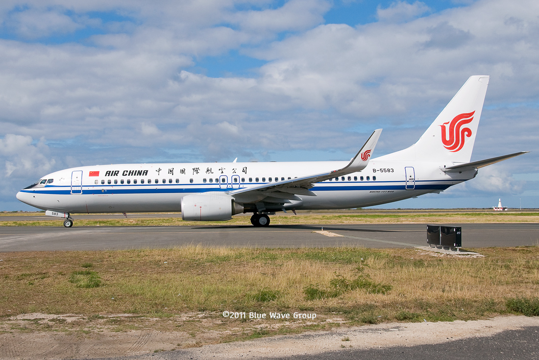 HNL RareBirds™: Air China's B-5583