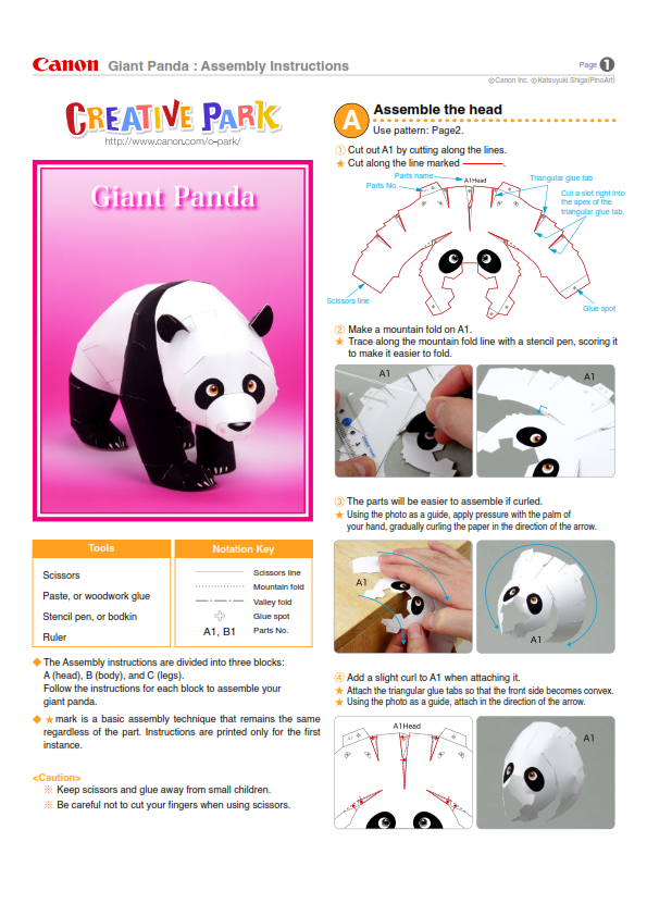 Papercraft Giant Panda ~ GEMTI18