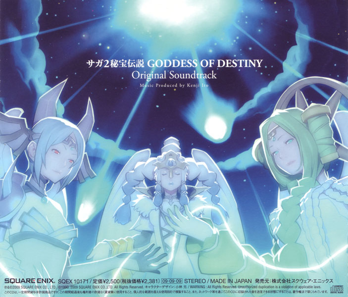 SaGa 2 Legend of The Relics: O Final Fantasy Hardcore! [ANÁLISE/REVIEW ...