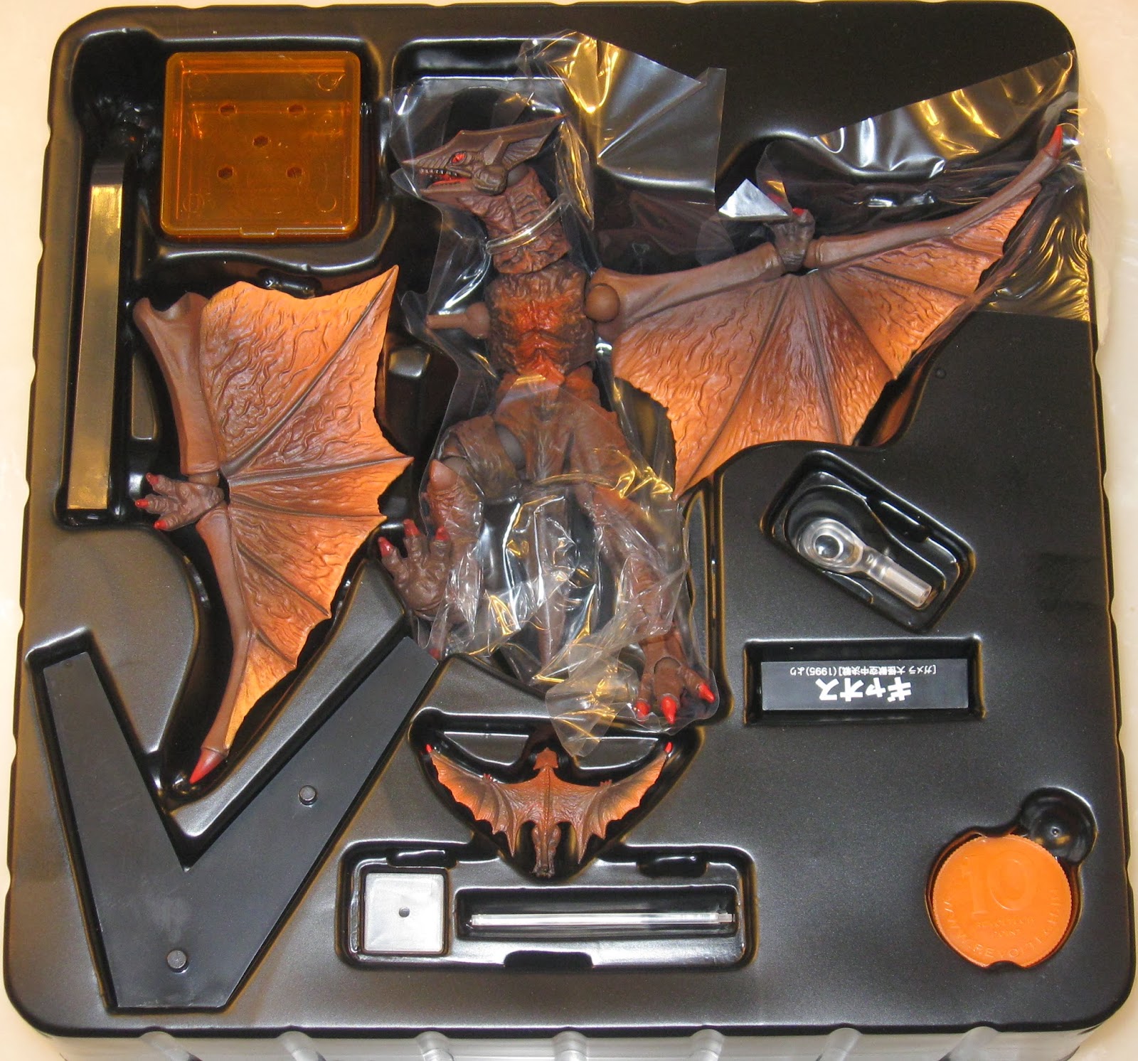 The Toyseum: GYAOS - SciFi Revoltech Series No. 007 Figure Review