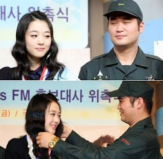 Sulli's whipped cream picture under controversy amidst Choiza's absence