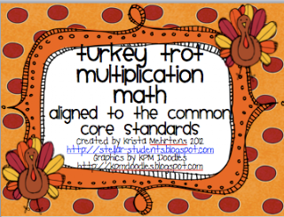 Stellar Students: Giving Thanks and a Turkey Trot Freebie