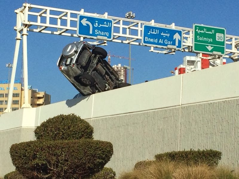 Tráfico en Kuwait | Traffic in Kuwait