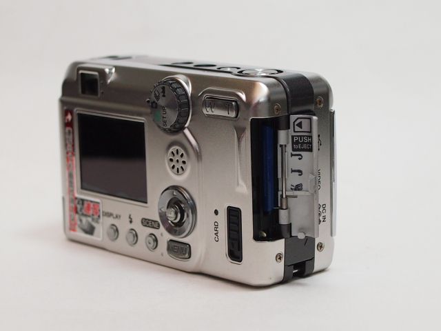 書き溜め space: KYOCERA Finecam S5R