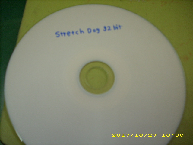 軽量Linux：StretchDogをUSBメモリーから起動する！ : Windowsはもういらない
