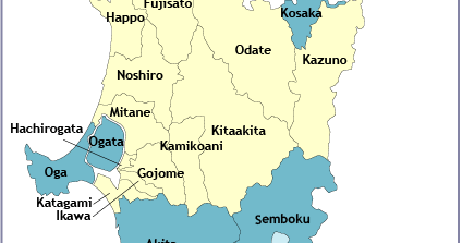 Akita Map of Japan Region | Regional City Maps of Japan