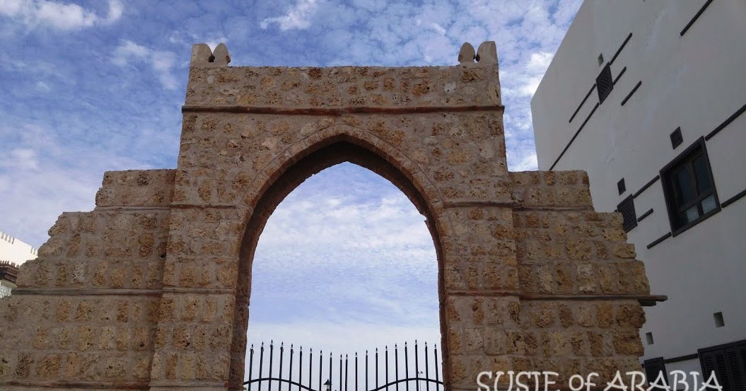Jeddah Daily Photo: Jeddah Gate and Sky