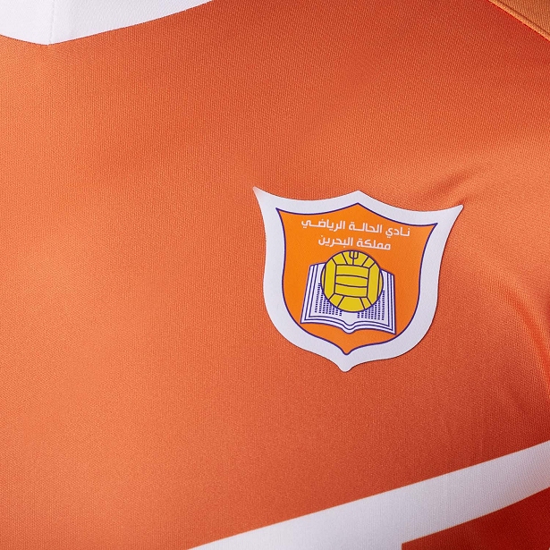 Romai divulga as novas camisas do Al Hala Club - Show de Camisas