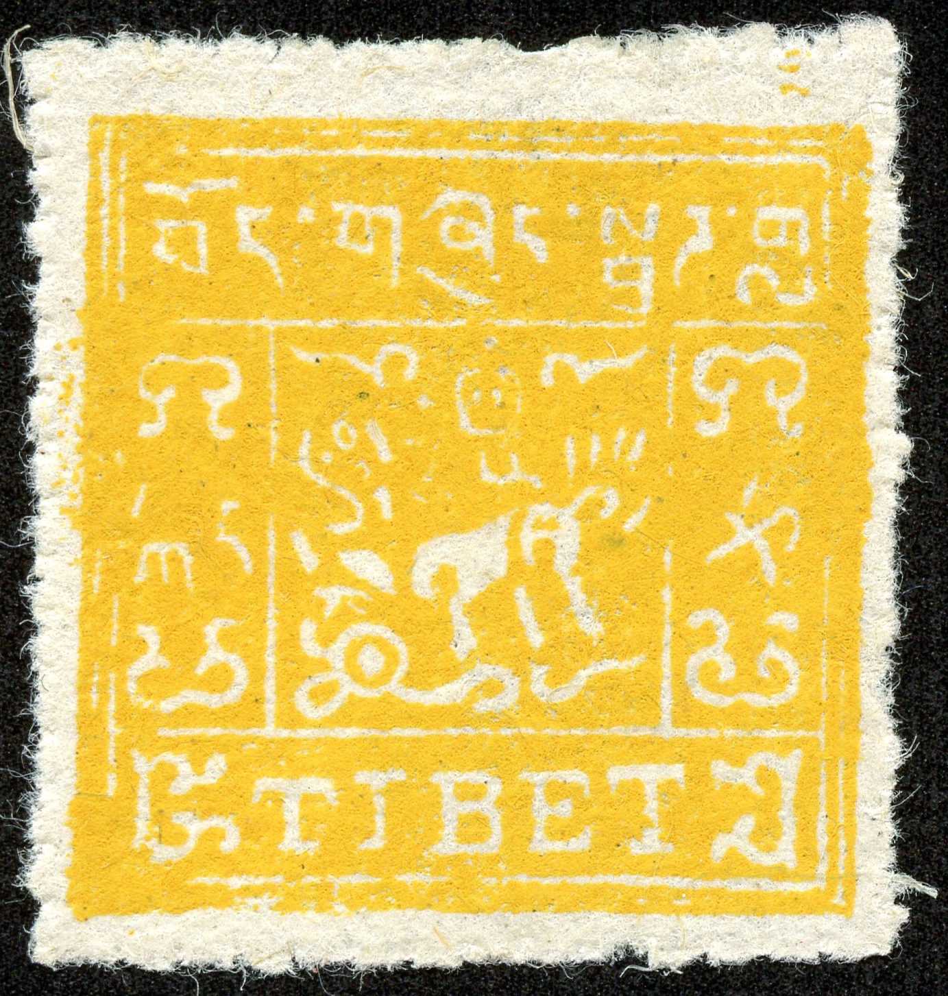 Big Blue 1840-1940: Tibet