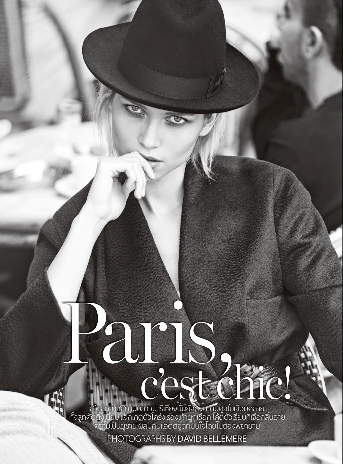 paris, c'est chic: hana jirickova by david bellemere for vogue thailand ...