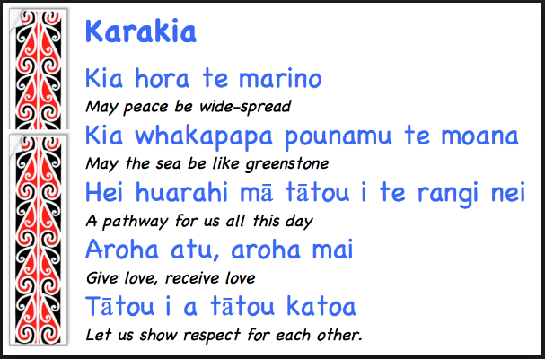 Room 8 2017: Karakia