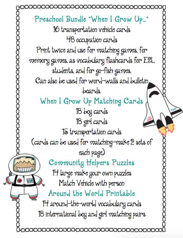 "When I Grow Up... & Kids from Around the World" Bundle ~ Preschool ...