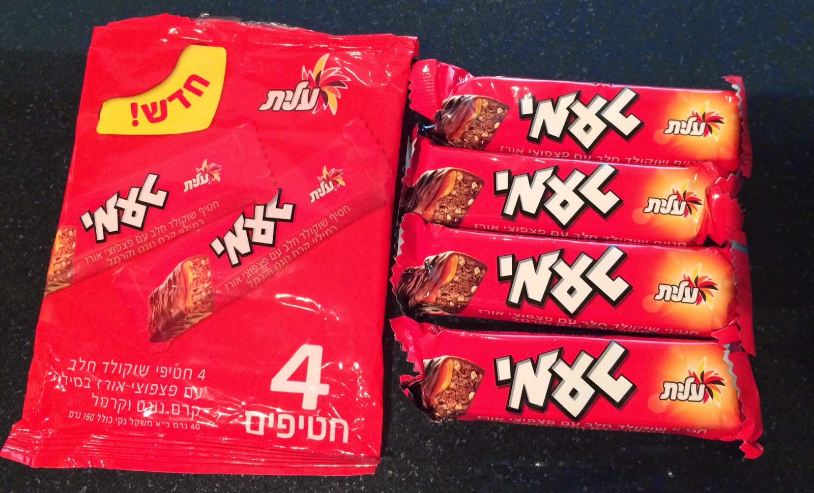 Israeli Chocolate "Taami" / イスラエルのチョコレート「ターミ」 ~ I'm Made of Sugar ...