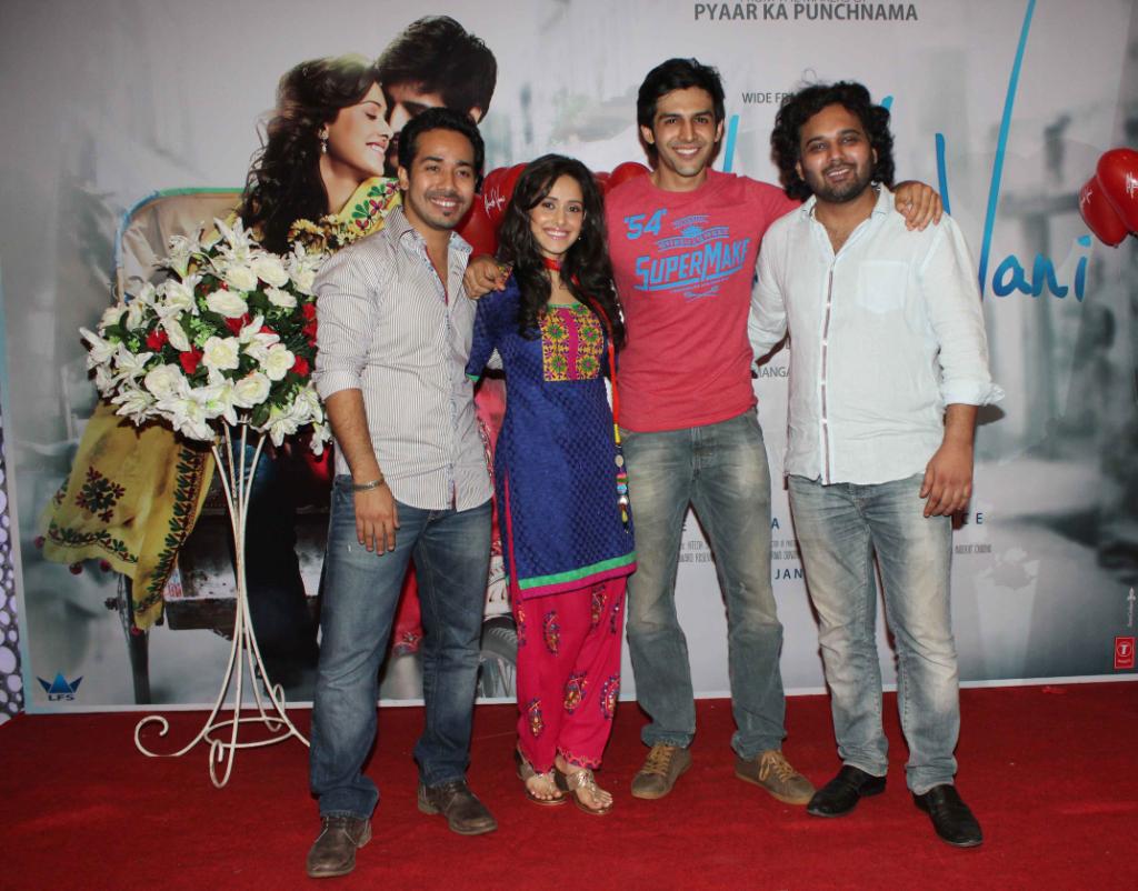 Aakash Vani First Look Launch ~ Cinema Gallery