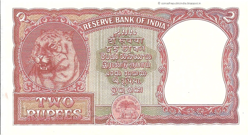 Republic India Coins, Proof Set, Currencies: Two Rupee Note - Part One