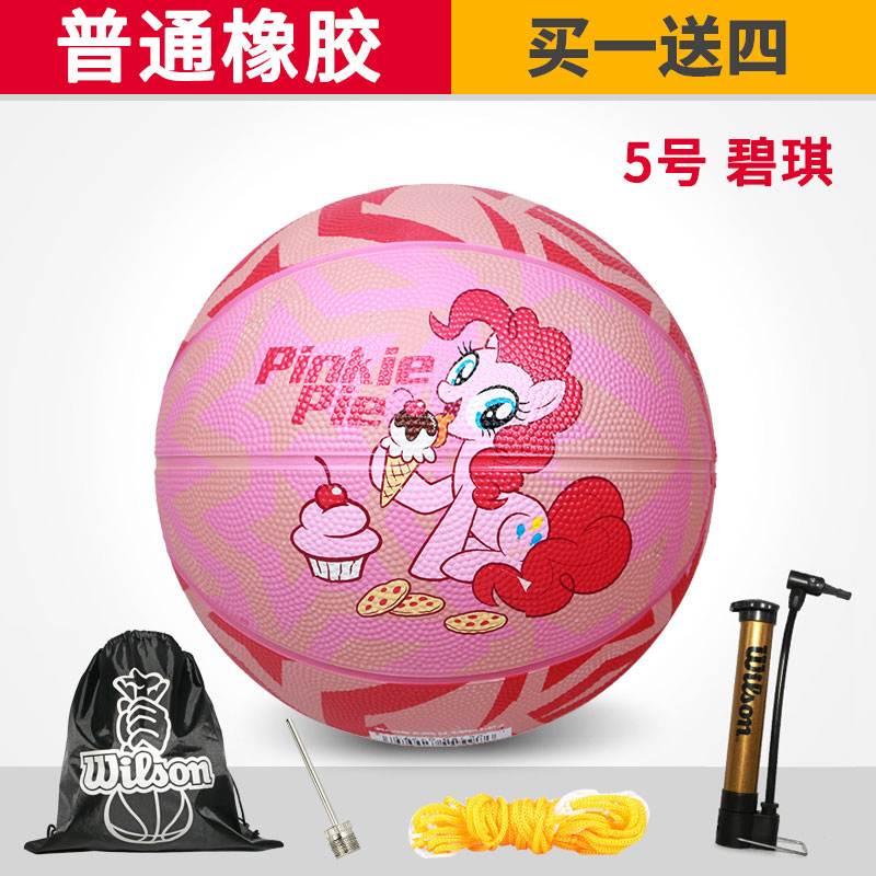 Wilson Releases Line-Up of My Little Pony Products | MLP Merch