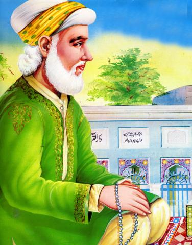 बाबा फरीद जी का त्याग और लिबास | Story of Baba Farid Ganj Shakar