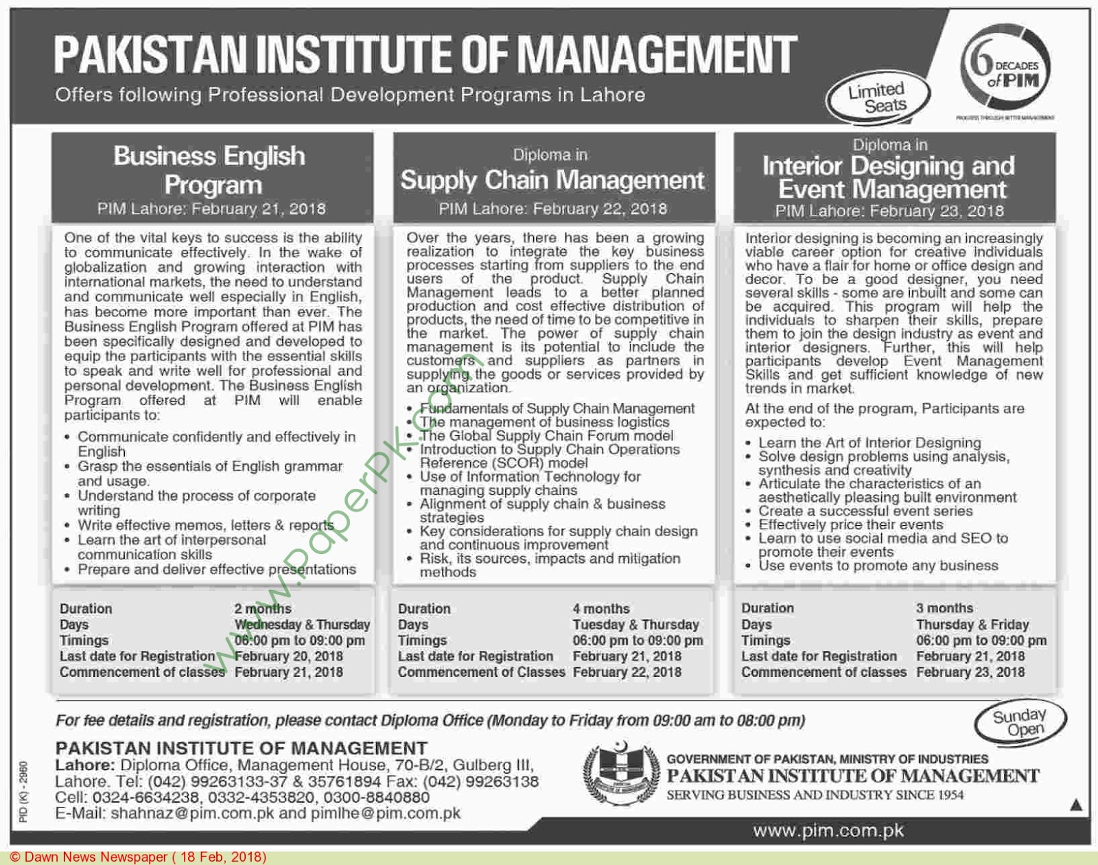 Pakistan Institute of Management Admissions 2018 - Computer Zila