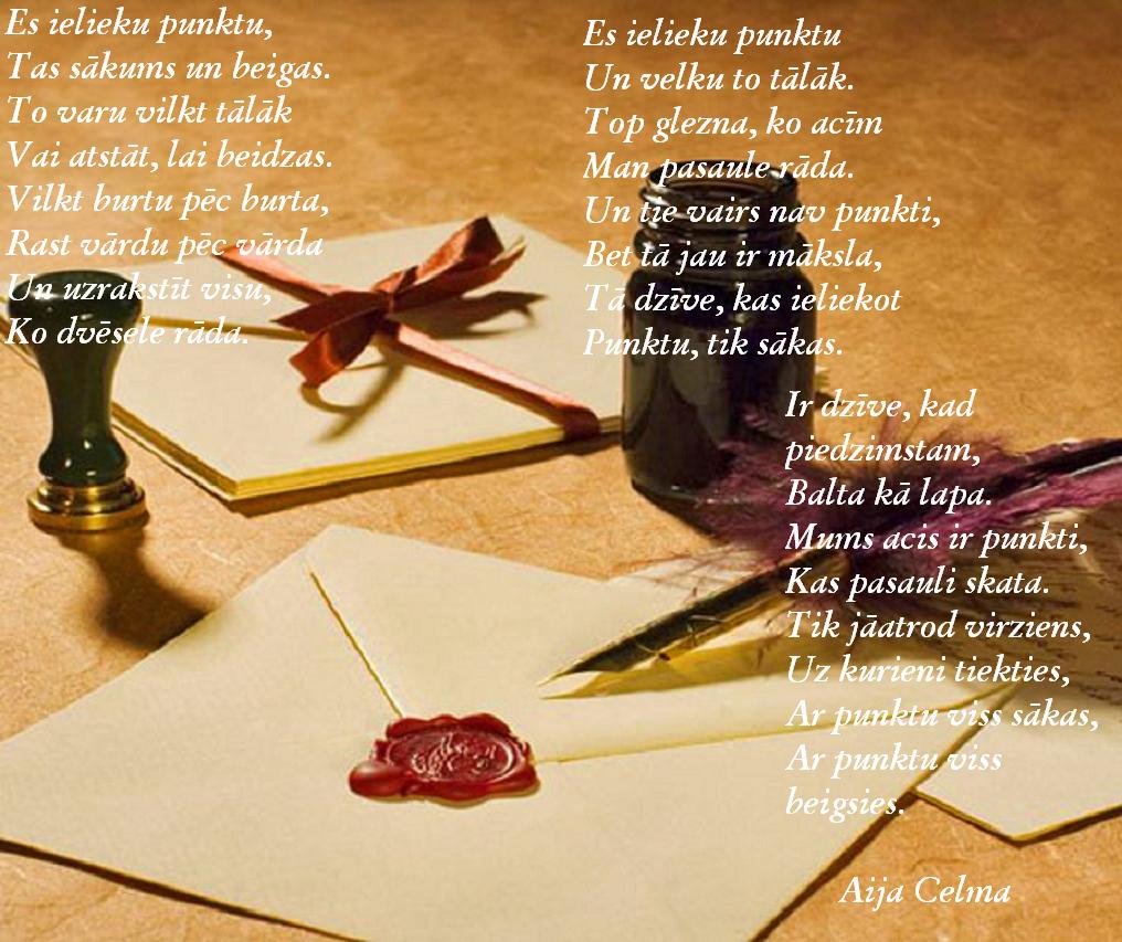 Aijassmaids - dzeja katrai gaumei...: PUNKTS