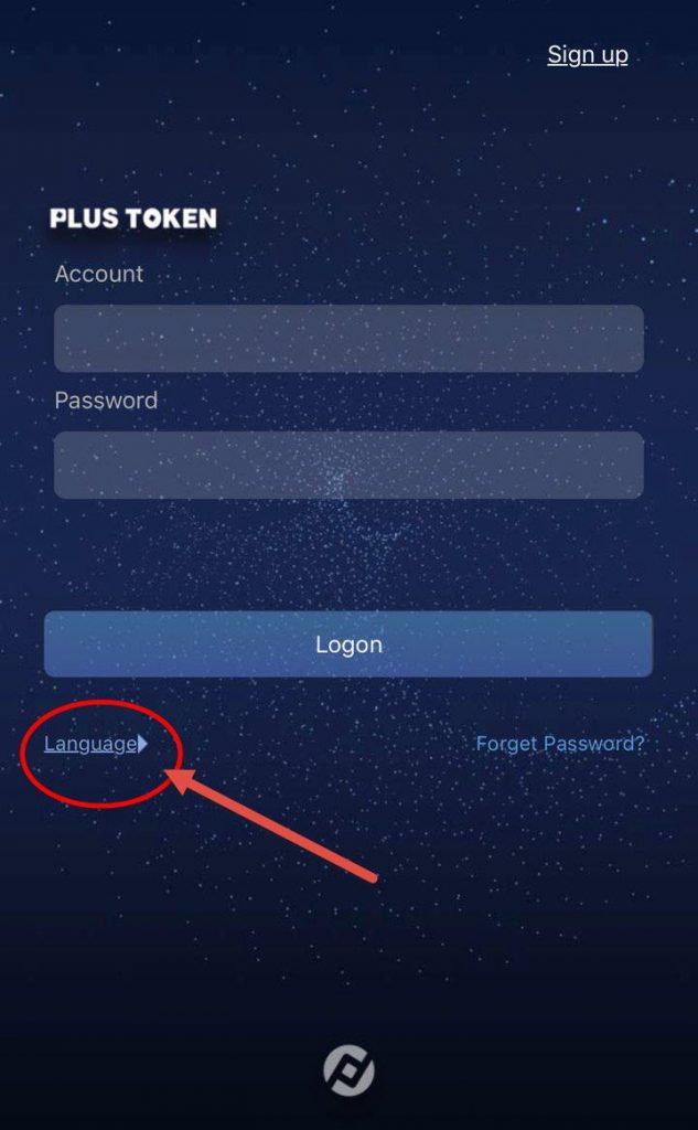 Hướng dẫn tải App Plus Token Wallet Phiên bản mới nhất - HÀNH TRÌNH ...