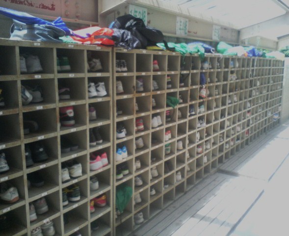 So You Wanna Teach English in Japan?: The Physical School - The Genkan