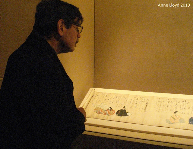 Art Eyewitness: The Tale of Genji, A Japanese Classic Illuminated at ...