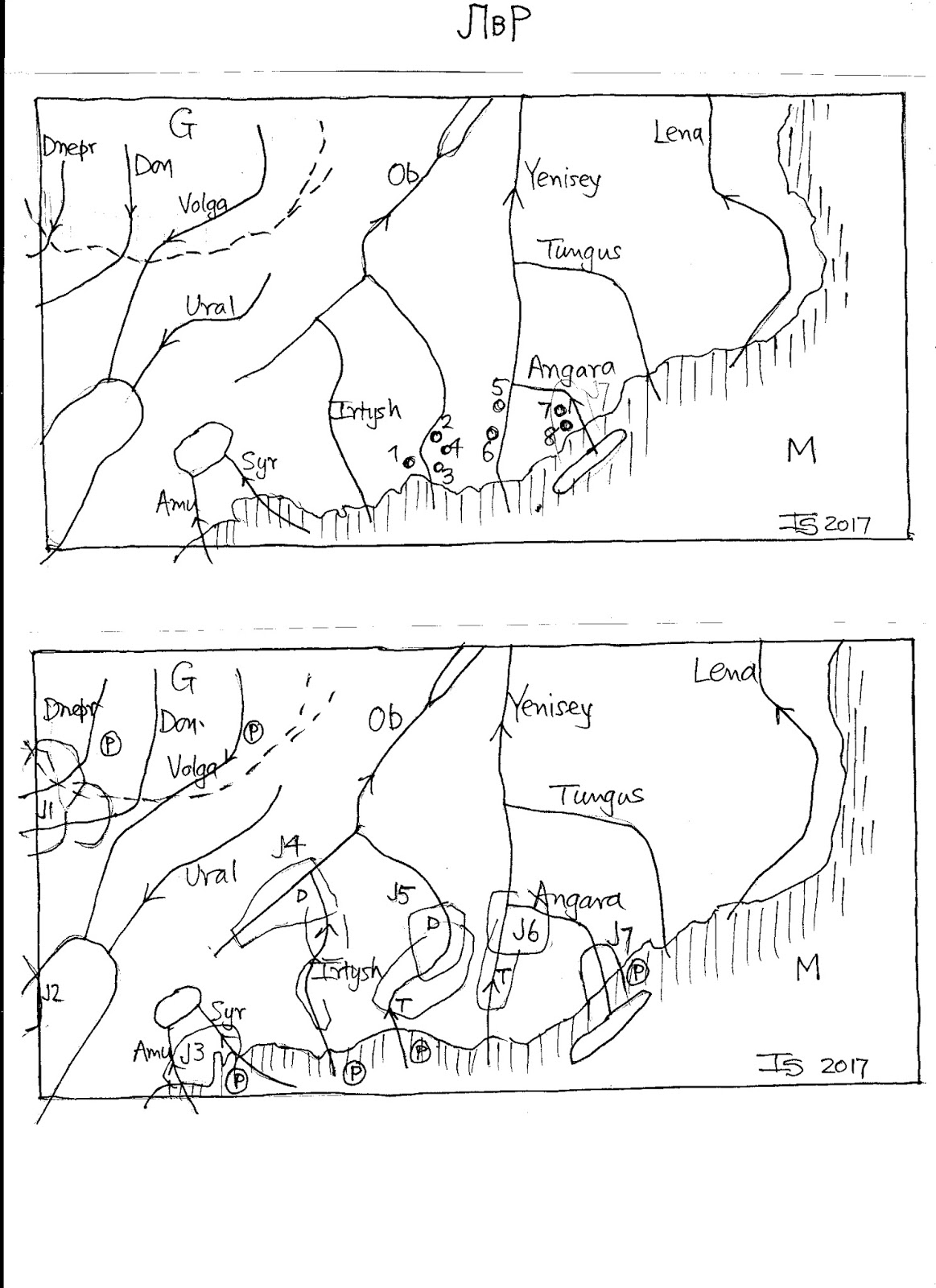 Loess Ground: Loess in Russia IV: Simple Sketch Map