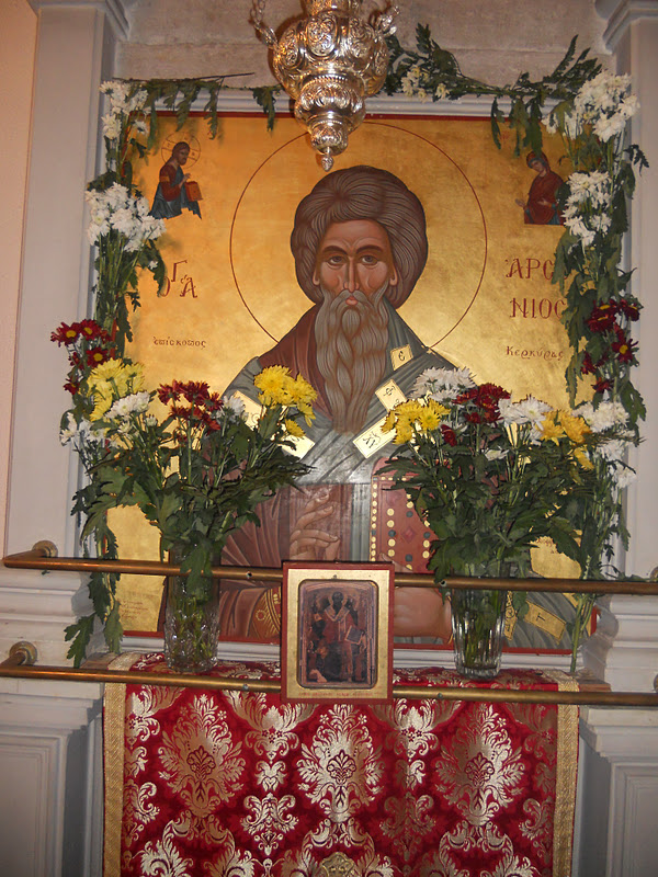 Ενορία Αγίου Ελευθερίου Κερκύρας: ΘΕΙΑ ΛΕΙΤΟΥΡΓΙΑ ΓΙΑ ΤΟΝ ΑΓ. ΑΡΣΕΝΙΟ ...