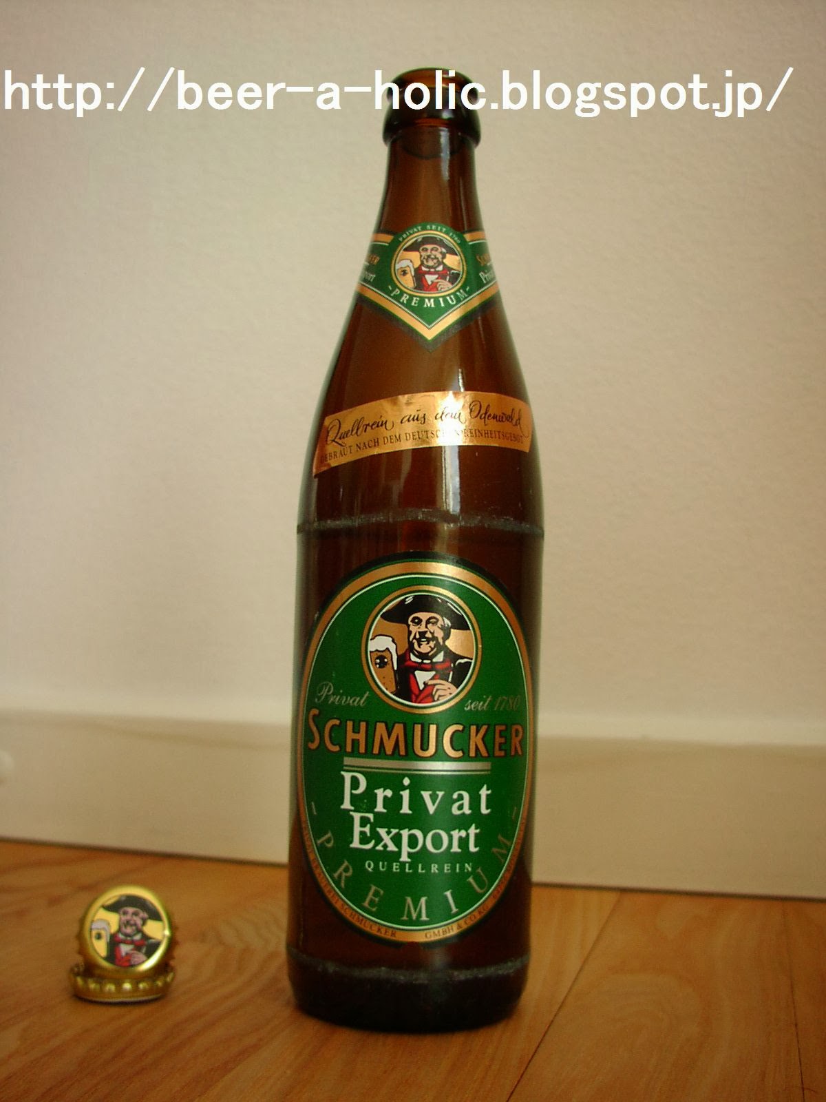 BEER-A-HOLIC: Schmucker Privat export from Germany