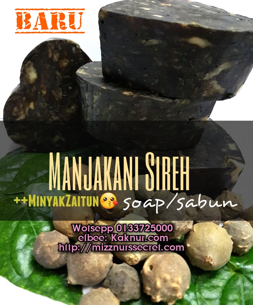 Manjakani Kapsul Serbok Gentel Scrub Sabun Masker: Manjakani - Soalan ...