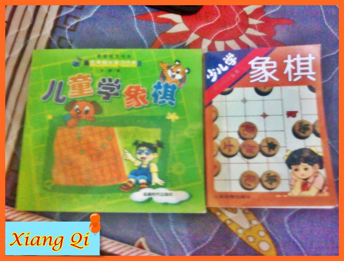 My SpaRkLing_wOrLd: Pelatihan XIANG QI (Catur Gajah)