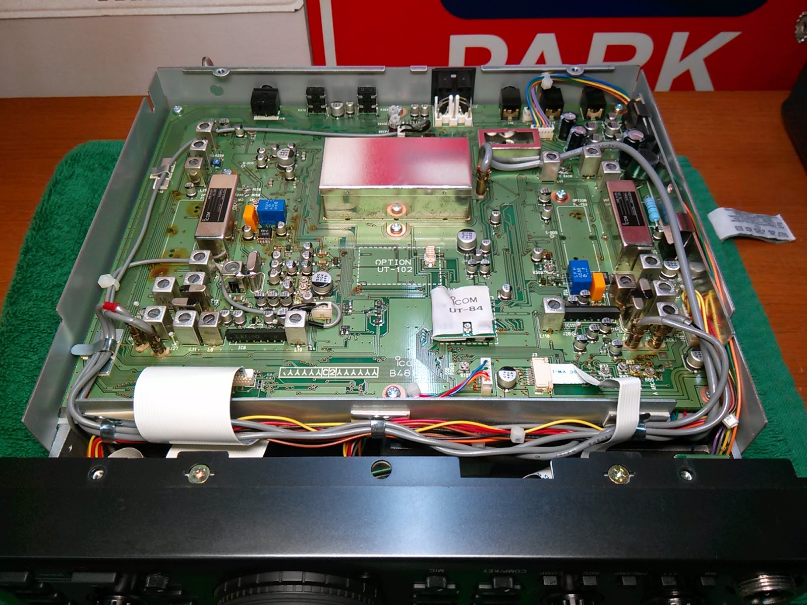 Heru-RadioMart: ICOM IC-821H V/UHF All Mode Transceiver