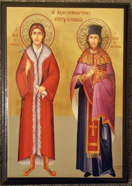 ORTHODOX CHRISTIANITY THEN AND NOW: Holy New Martyrs Christos the ...