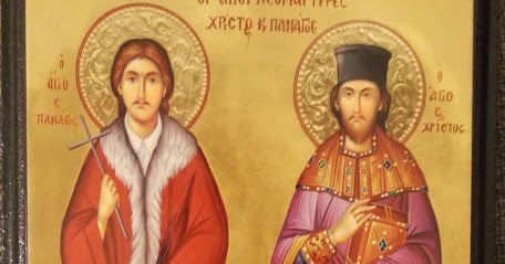 Holy New Martyrs Christos the Priest and Panagos (+ 1716) (March 9th ...