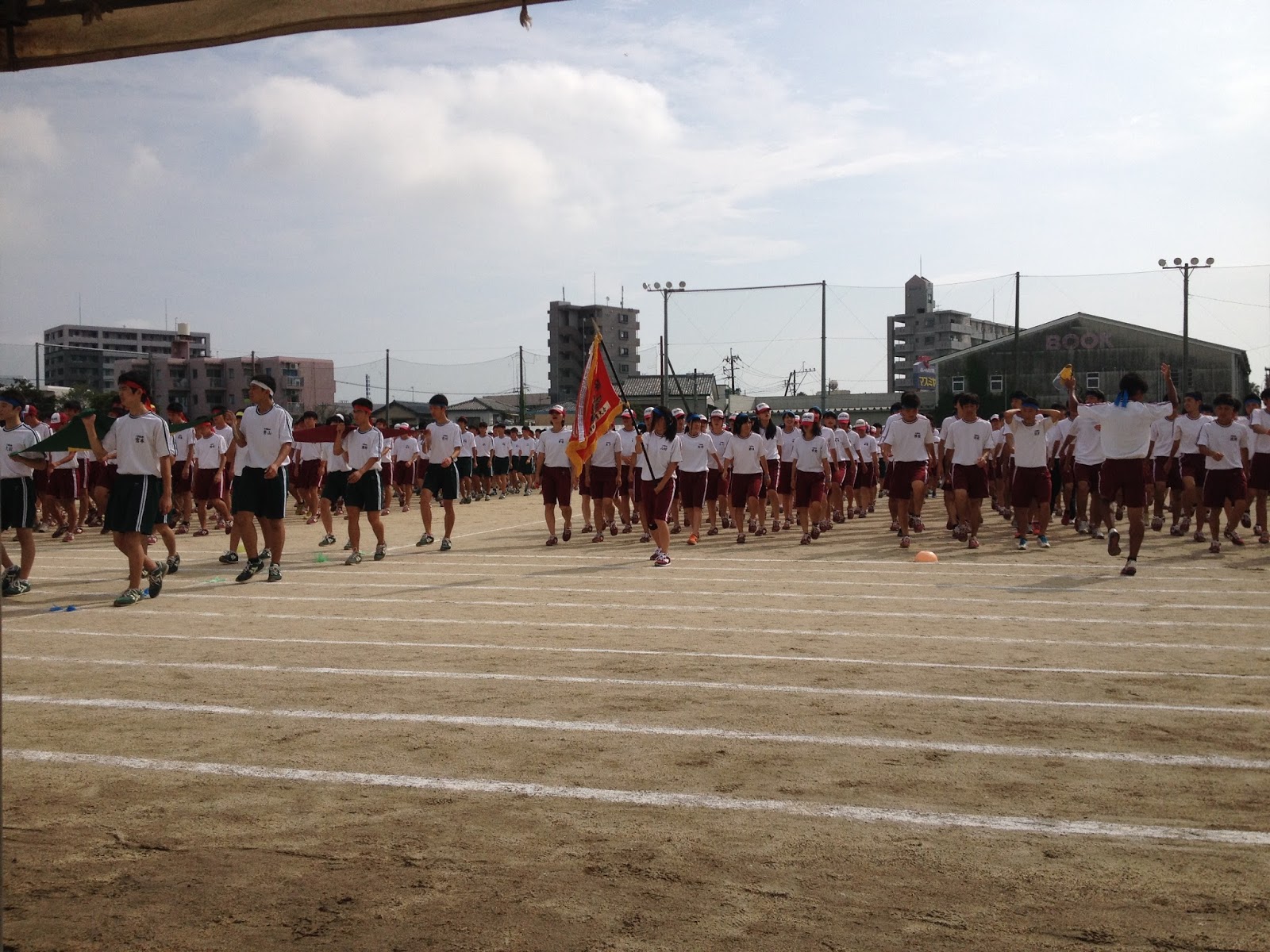 Miyazaki Dayze: A Japanese High School Festival