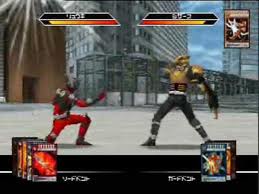 Kamen Rider Ryuki (PSX) - .GCV.