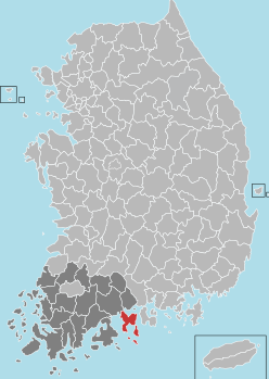 Pilgrim with a Passport: Yeosu - Maritime City of the South: Part 1