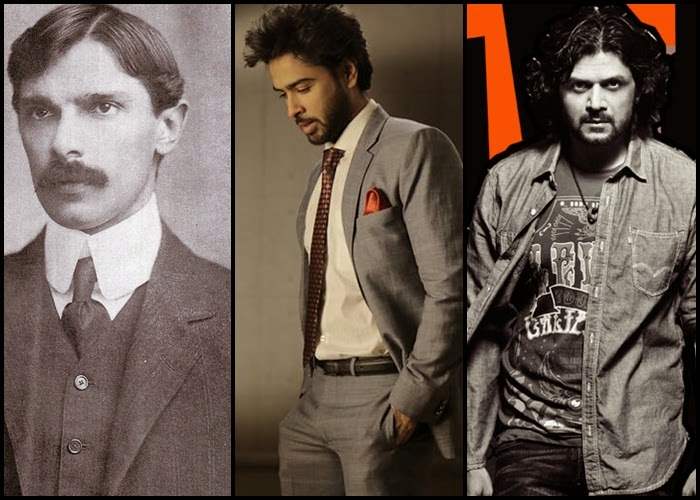 Notable Pakistani Ismaili Muslims