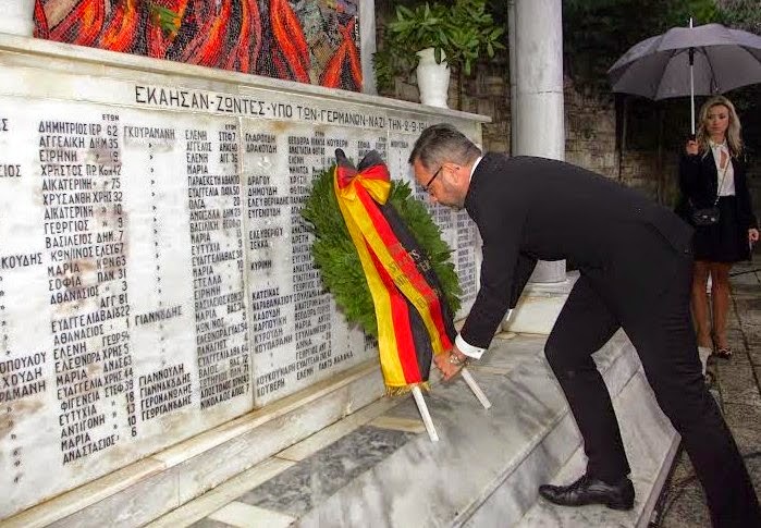 ΖΗΤΗΣΕ ΣΥΓΝΩΜΗ Ο ΓΕΡΜΑΝΟΣ ΥΠΟΥΡΓΟΣ ΓΙΑ ΤΟ ΟΛΟΚΑΥΤΩΜΑ ΤΟΥ ΧΟΡΤΙΑΤΗ... ΜΕ ...