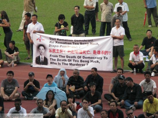 Truth Behind Malaysia: Memorial of Teoh Beng Hock Mysterious Death