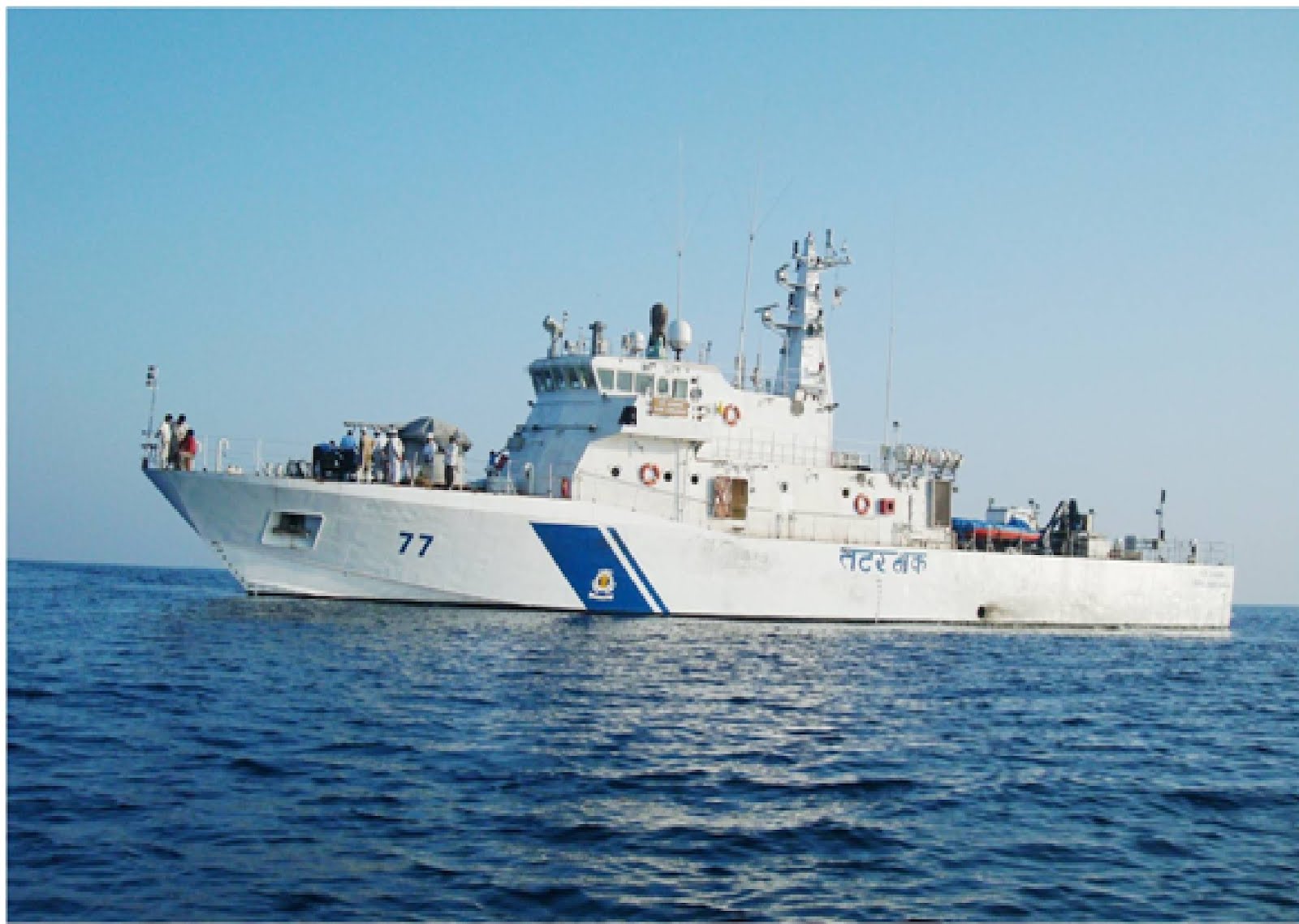 First Inshore Patrol Vessel ICGS Rani Abbakka commissioned | Pakistan ...