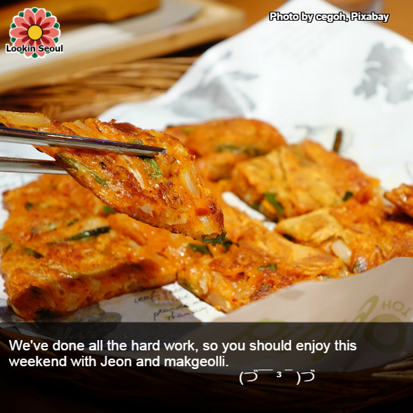 Korean Pancake, Jeon - How do we drink makgeolli, Even Better ...