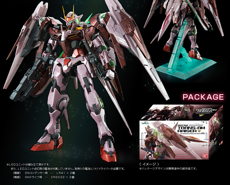 P-Bandai : PG 1/60 00 Raiser Trans-Am Mode and Clear Parts Set [กันดั้ม/โมเดล/พาร์ทเสริม/ของเล่น ...