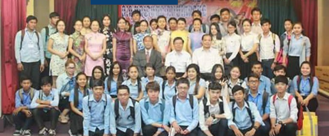 Royal University of Fine Arts students learn about Chinese New Year ...