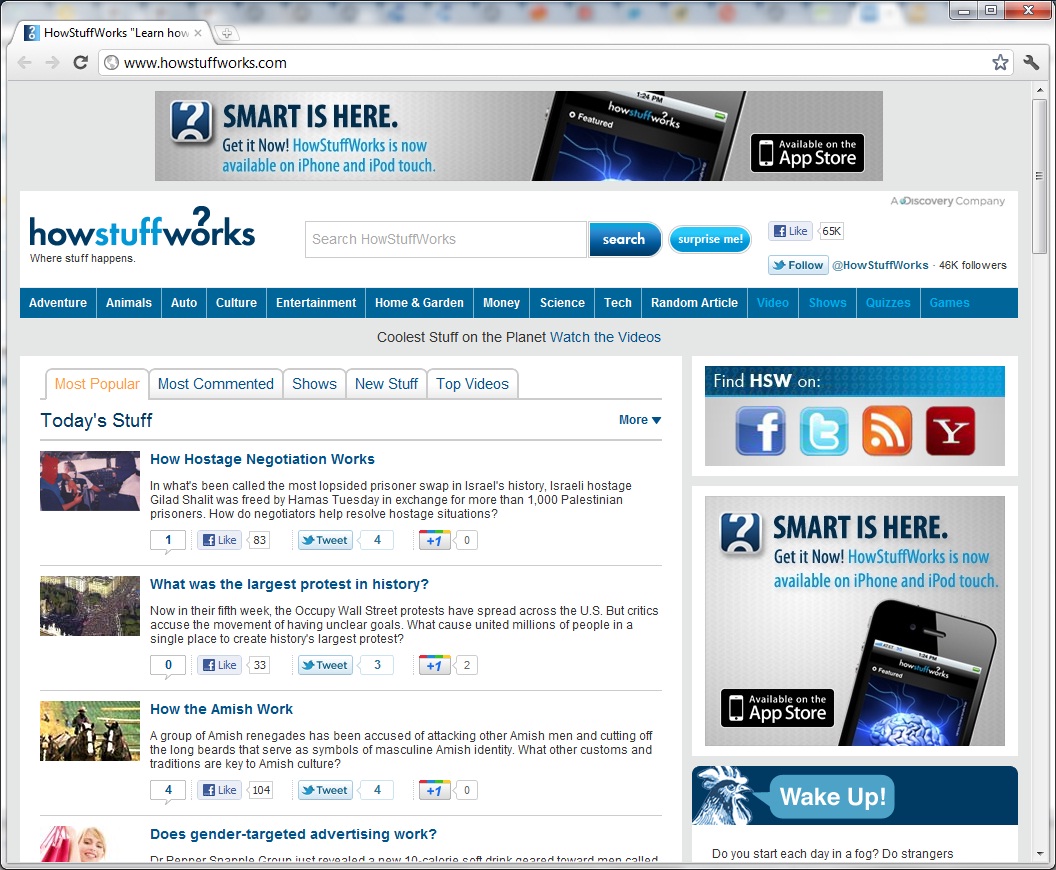 PC Лавлах: 10 минутанд шинэ зүйл сурч болох 10 сайт