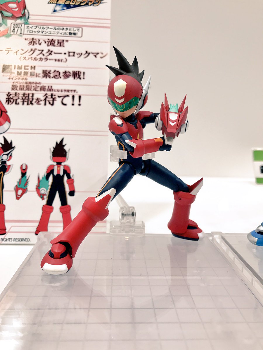 Rockman Corner: Shooting Star Rockman 'Subaru Version' 4Inch-Nel Announced